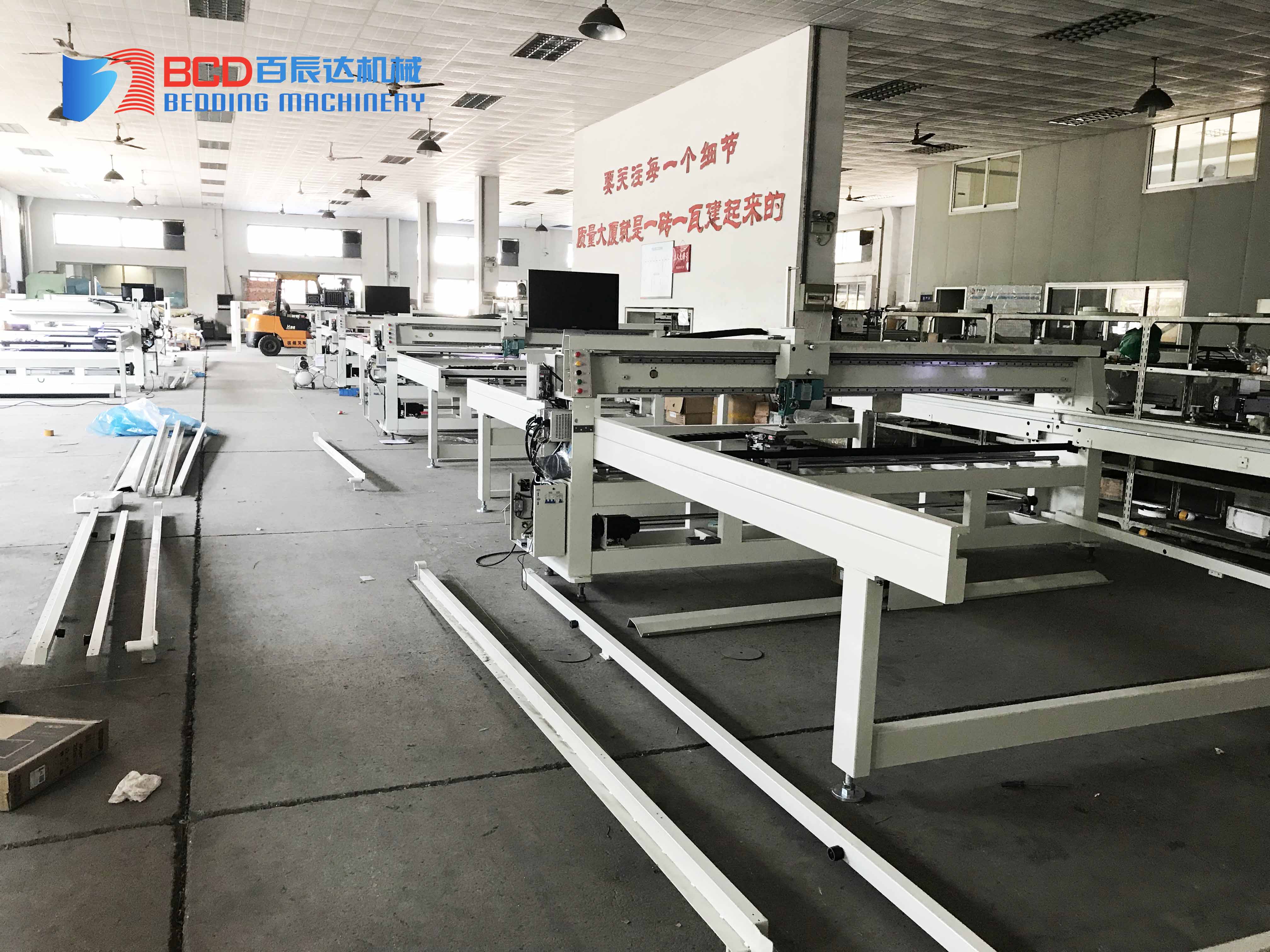 BDZH-2 COMPUTERIZED LONG ARM MOVABLE QUILTER MACHINE - Buy Quilting ...